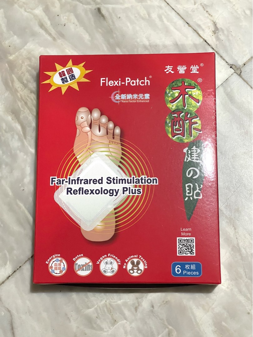 Nutriworks Flexi-Patch (salonpas alternative), Health & Nutrition ...
