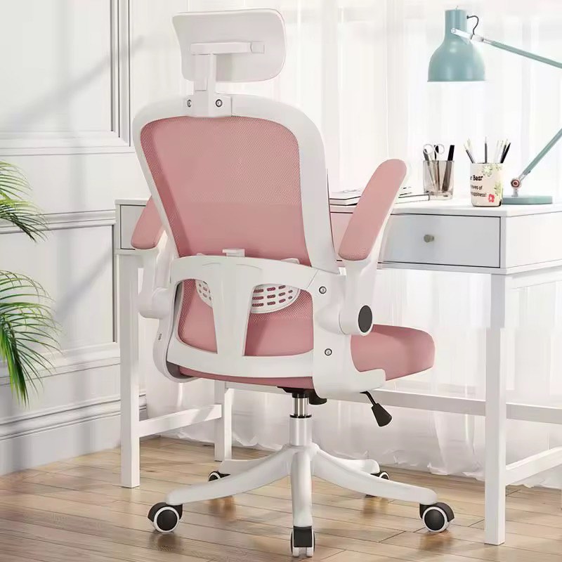 Office Chair Computer Chairs | Desktop Office Computer Chairs ...