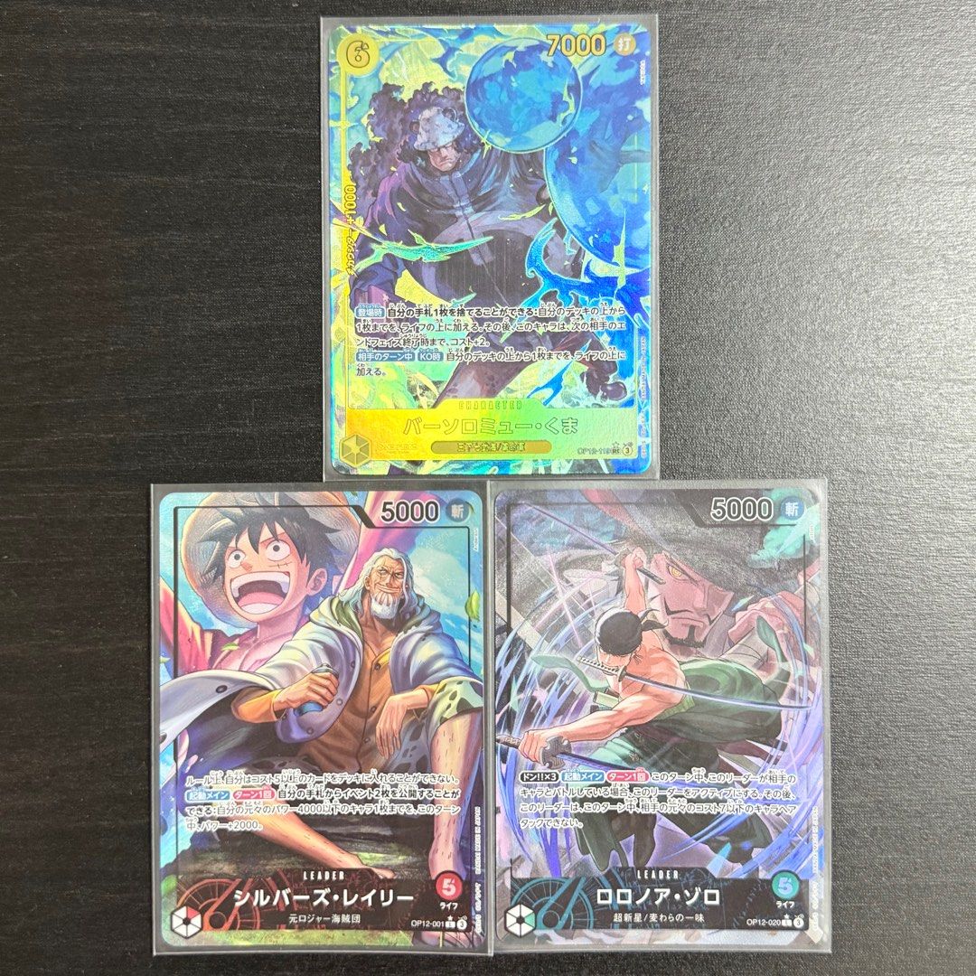OP12 OP-12 ONE PIECE TCG CARD GAME OPTCG ZORO MIHAWK LUFFY RAYLEIGH LDR ...