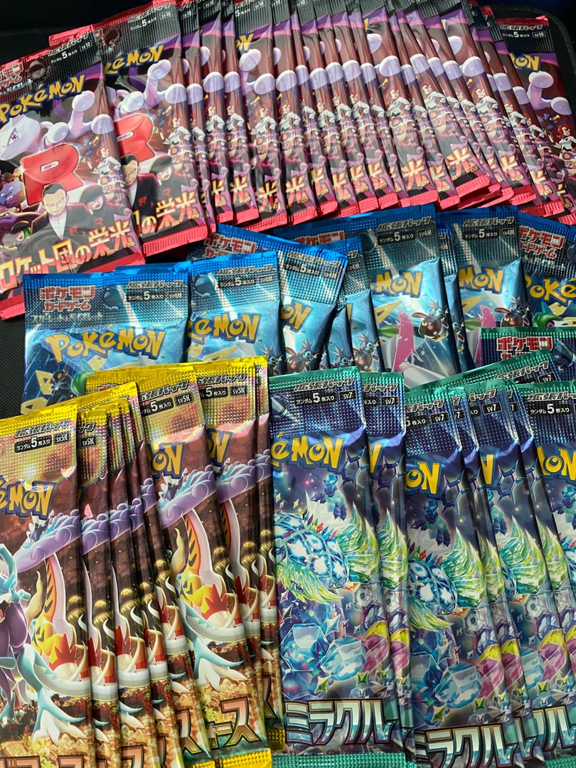 Pokémon pack Pokemon card ptcg tcg booster pack booster box Pokémon ...
