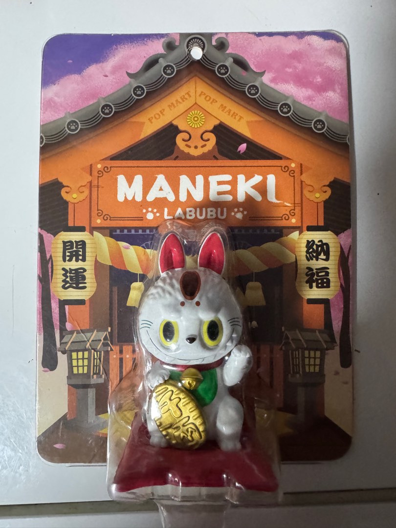 Popmart How2work labubu Maneki, 興趣及遊戲, 玩具 & 遊戲類 - Carousell