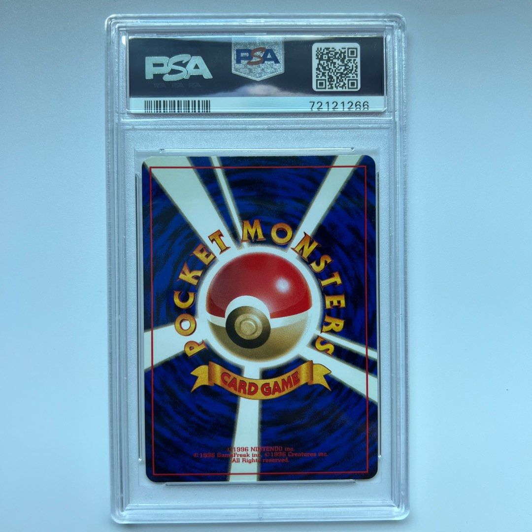 [PSA 8] Snorlax Holo - Japanese Jungle #143, Hobbies & Toys, Toys ...
