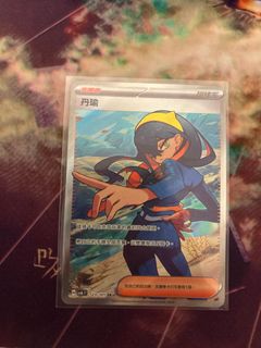 Ptcg 超夢 sr 繁中, 興趣及遊戲, 玩具 & 遊戲類 - Carousell