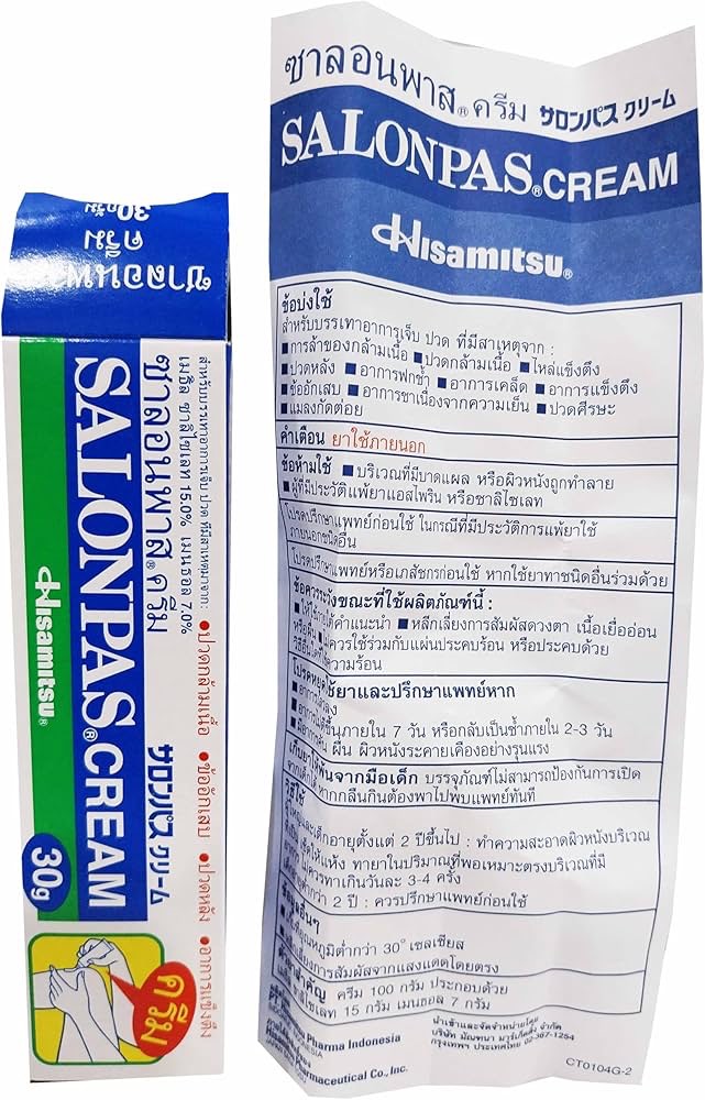 Salonpas Cream (30g) AUTHENTIC MADE FROM THAILAND Therapeutic, Beauty ...