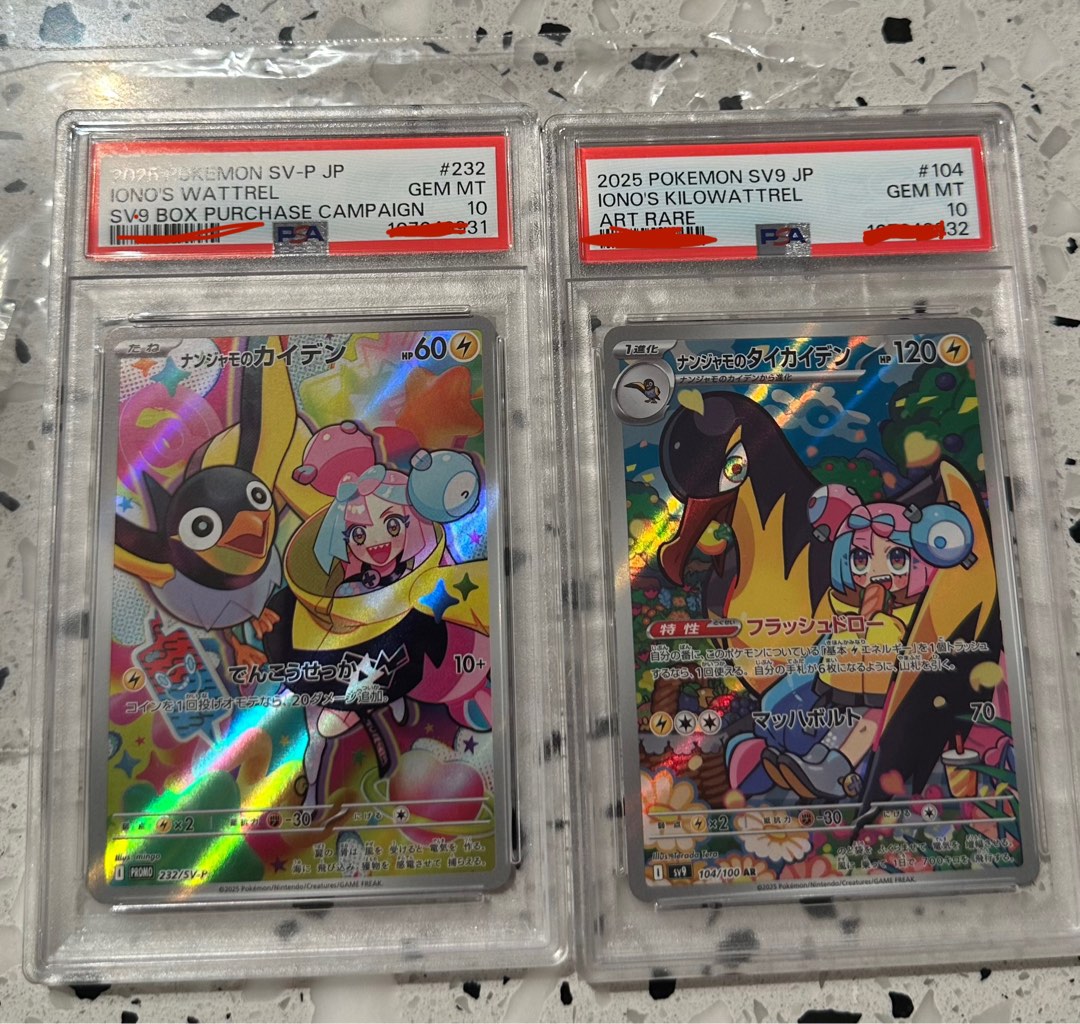[Sequence] Pokemon Iono's Wattrel & lono's Kilowattrel JP PSA 10 ...