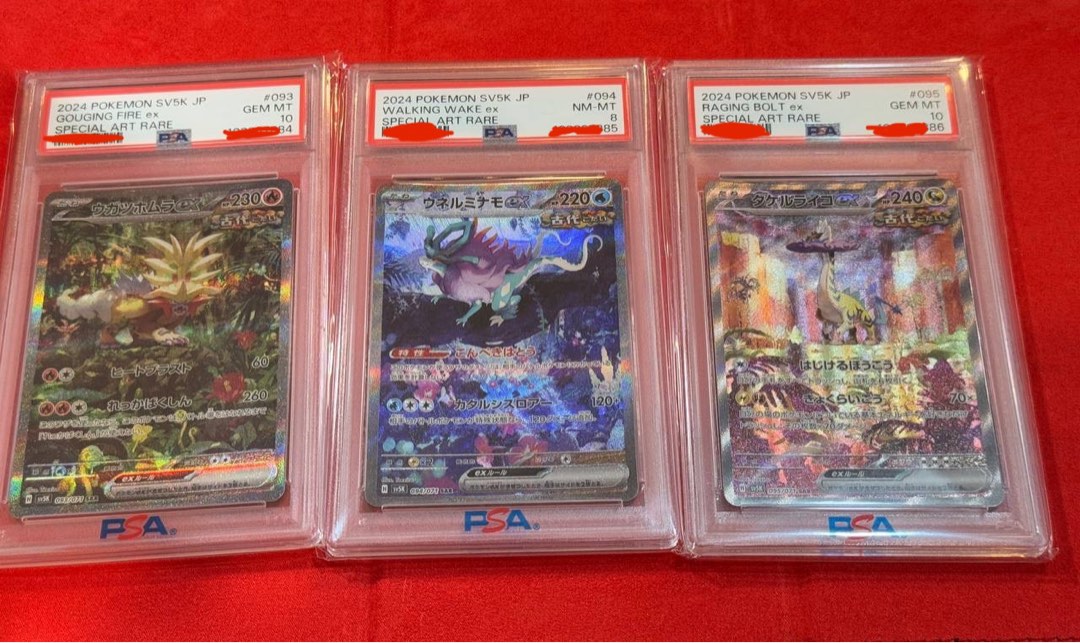 Sequential Entei Suicune Raikou Wild Forces PSA 10 and 8 (Gouging Fire ...