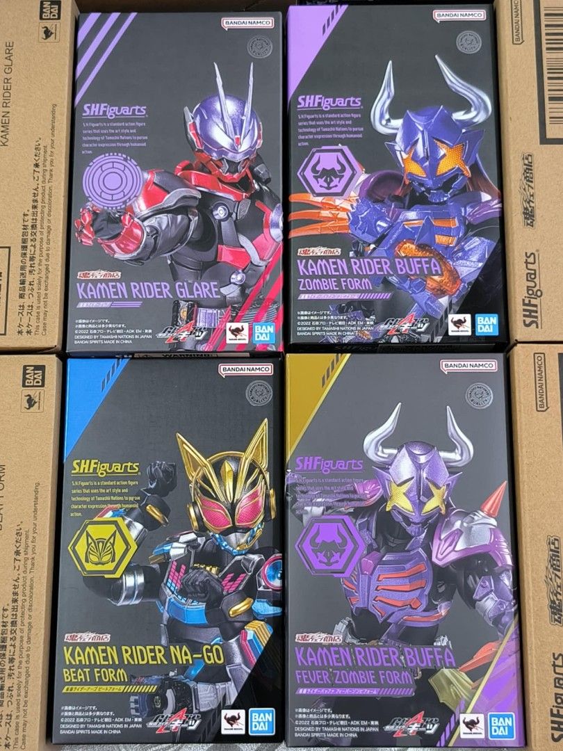 SHF Kamen rider geats series, Hobbies & Toys, Toys & Games on Carousell