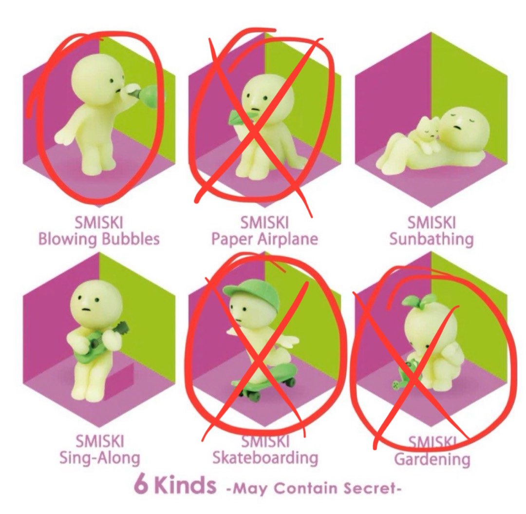 Smiski Sunday Series Blowing Bubbles on Carousell