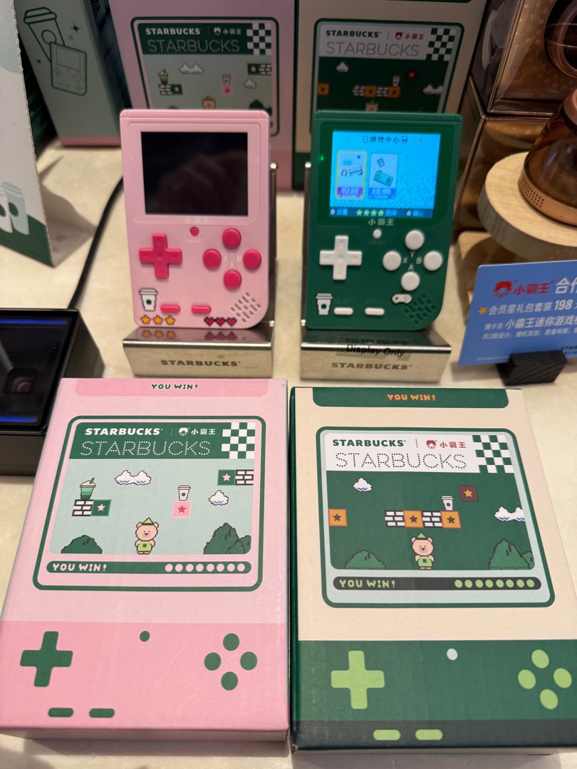 Starbucks handheld gaming device, Hobbies & Toys, Memorabilia ...