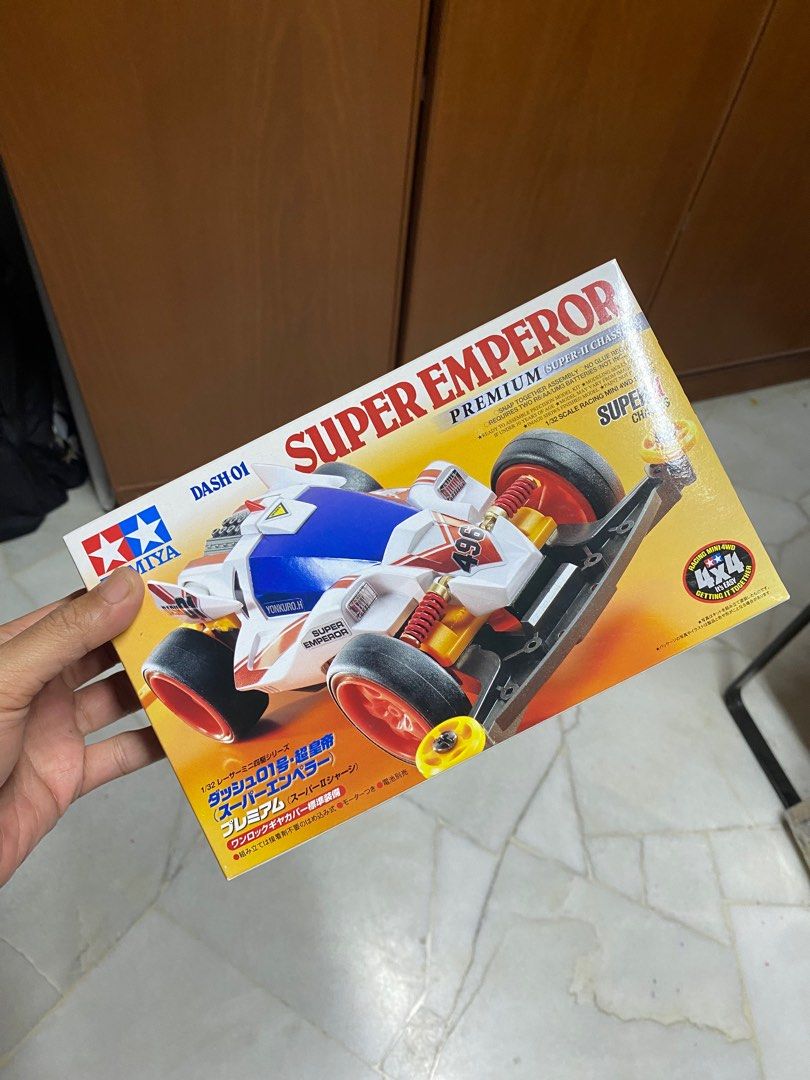 Tamiya super emperor #2, Hobbies & Toys, Toys & Games on Carousell
