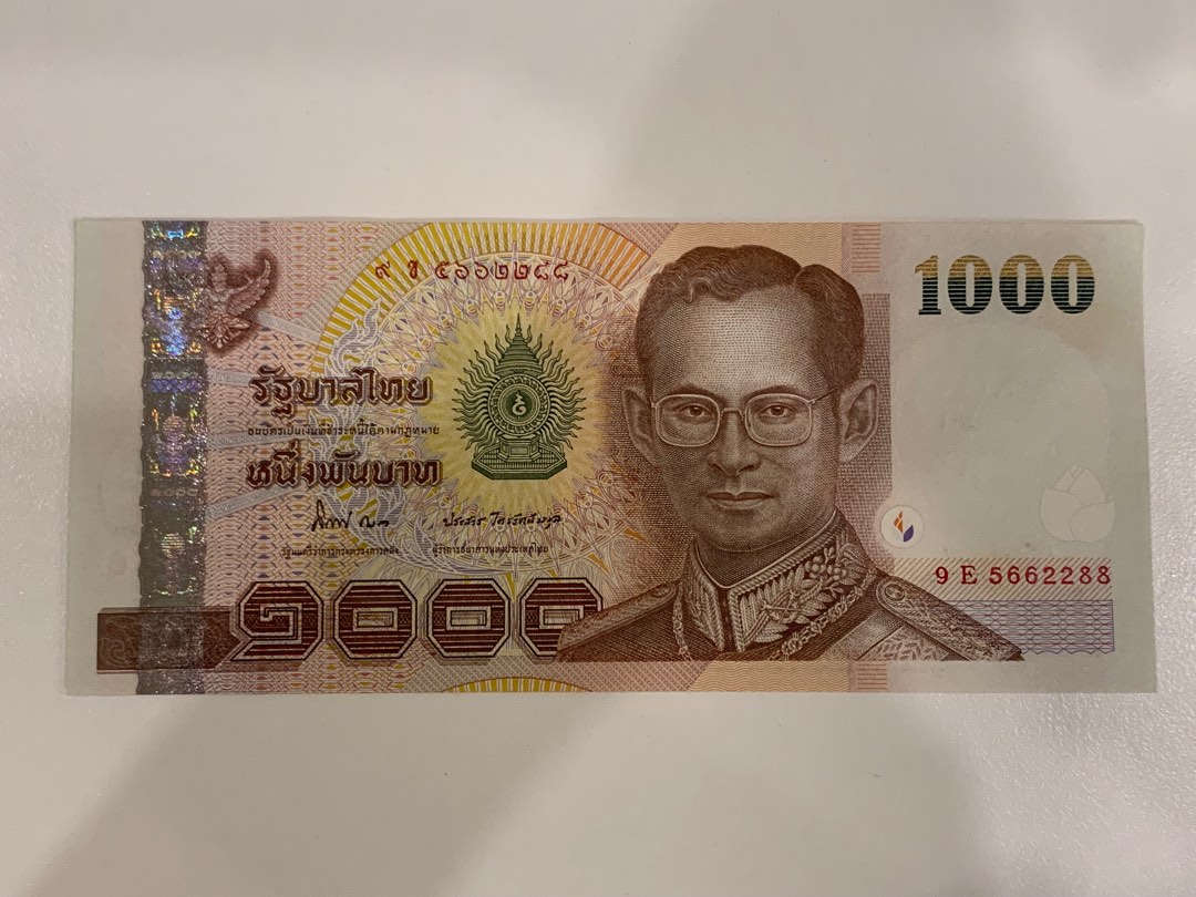 Thai note lucky number, Hobbies & Toys, Memorabilia & Collectibles ...