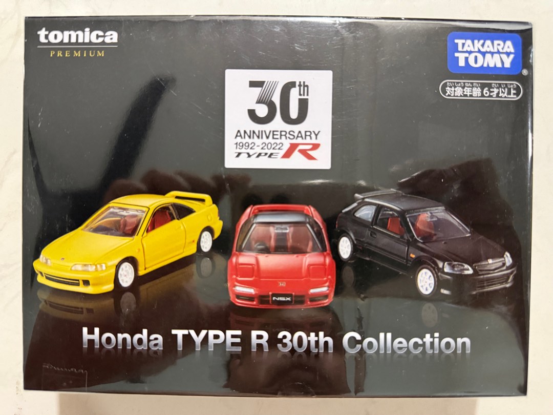 Tomica Premium Honda Type R 30th Collection set, commemorating the 30th ...