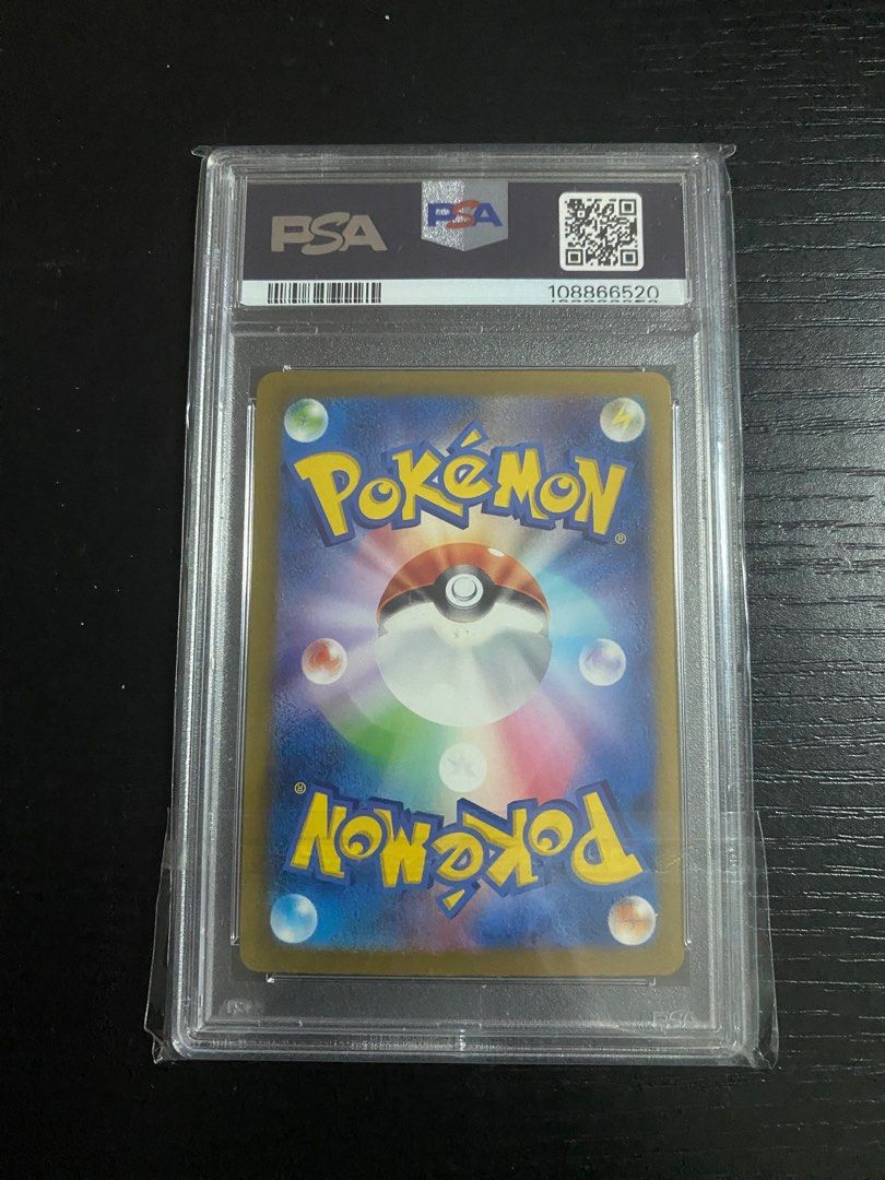 108866520 Nice Serial Number PSA 10 Bubble Mew Ex SAR Shiny Treasure ...