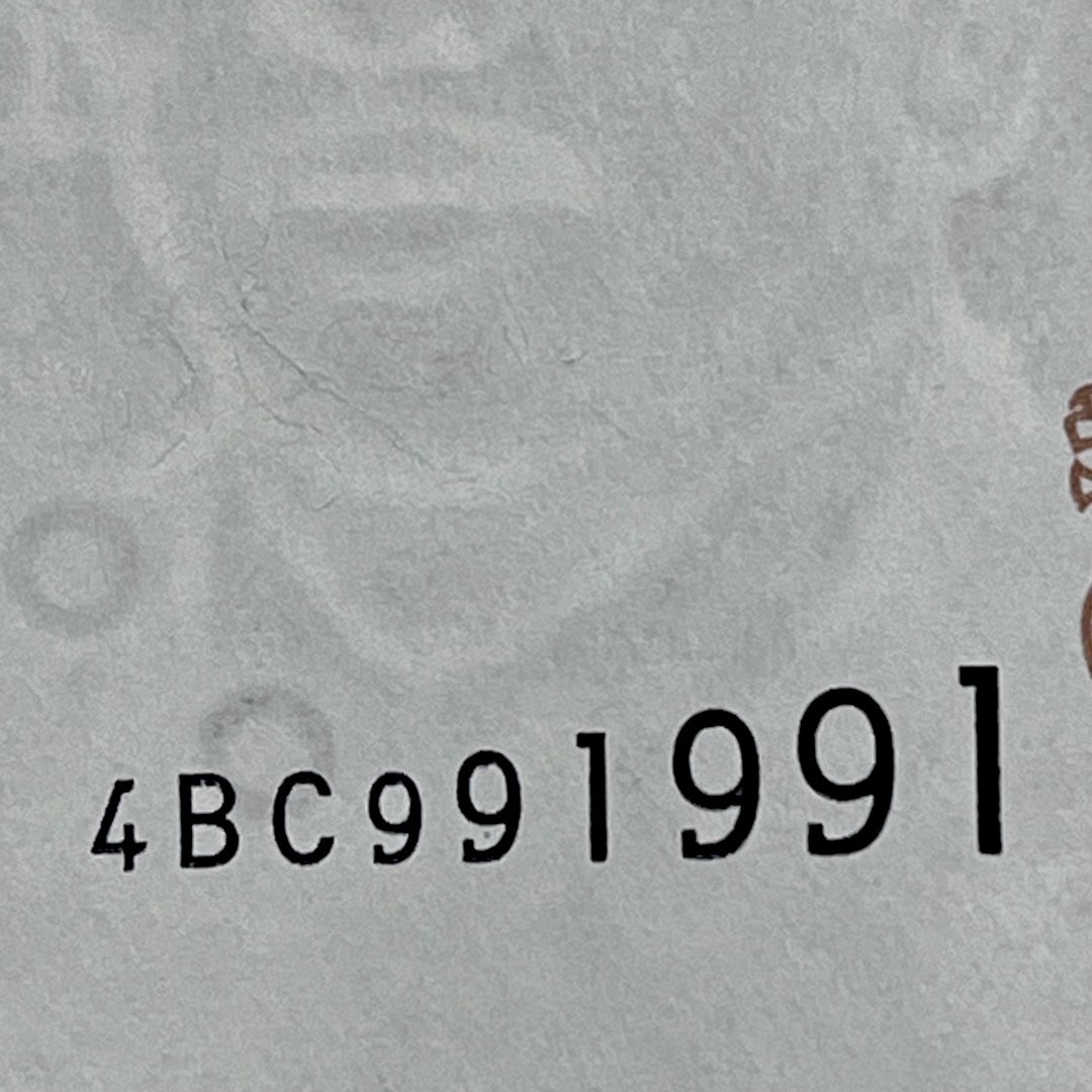 991991 $100 Repeater Serial Number, Hobbies & Toys, Memorabilia ...