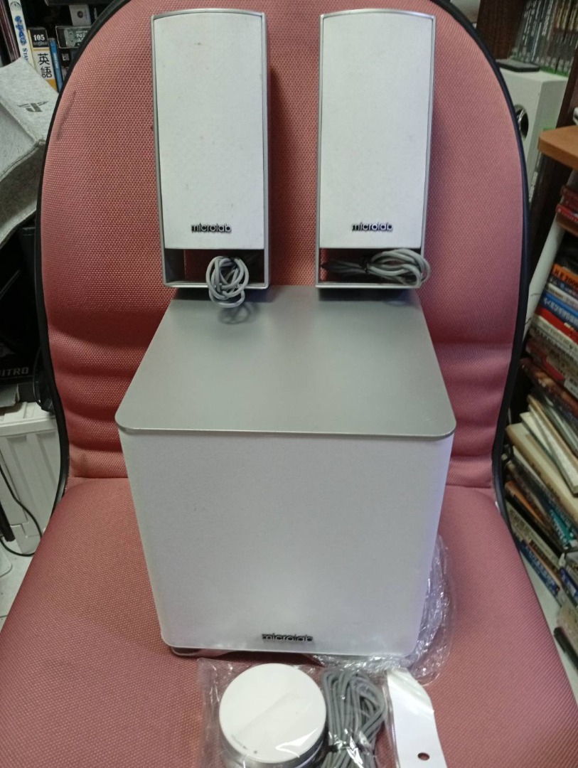 稀有品純白美型 重低音影音享受 microlab 麥博 m600 2.1聲道 多媒體喇叭音響, 耳機及錄音音訊設備, Soundbar、揚聲器、藍牙喇叭、耳擴在旋轉拍賣