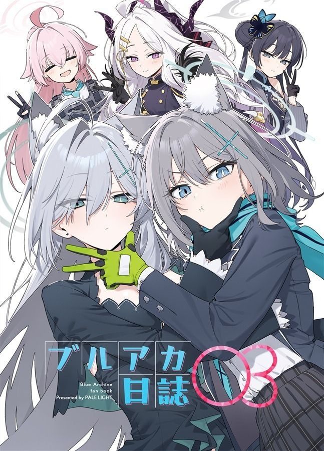 BA C105同人本-ルアカ日誌03 砂狼白子 小鳥遊星野 龍華妃咲 空崎陽奈 Comiket 蔚藍檔案 Blue Archive ブルーアーカイブ Melonbook Comic ...