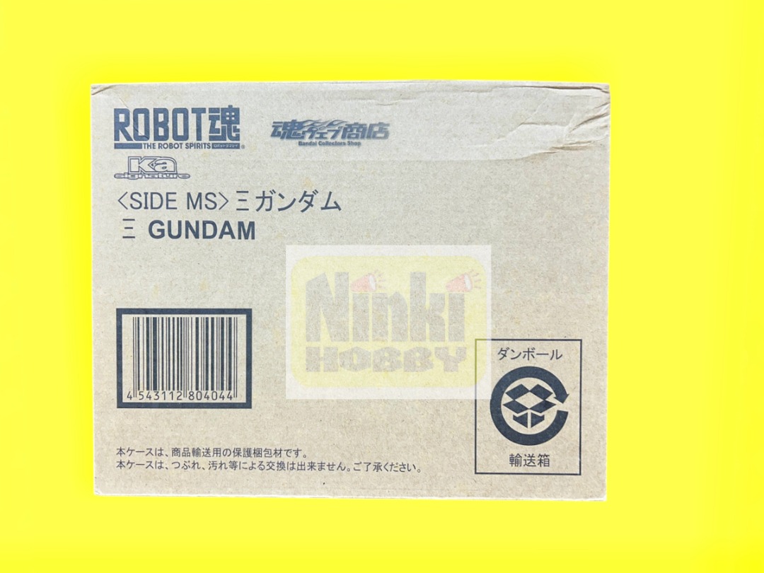 Bandai 魂 限定 Robot魂 Side MS R-SP RX-105 Xi Gundam 機動戰士 高達 閃光的哈薩維, 興趣及遊戲, 玩具 & 遊戲類 - Carousell