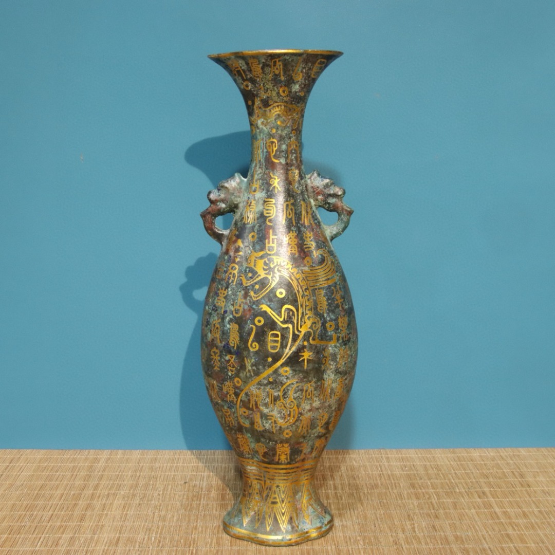 战国时期旧藏青铜——错金铭文瓶Bronze vase with inscriptions inlaid with gold from the ...