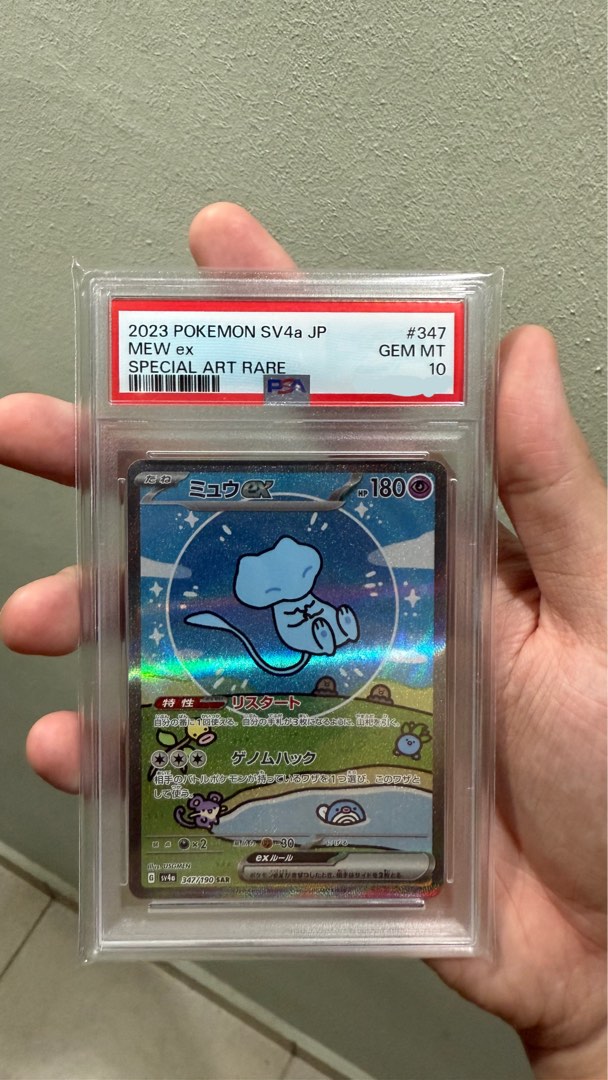 Bubble Mew Japanese PSA 10, Hobbies & Toys, Toys & Games on Carousell