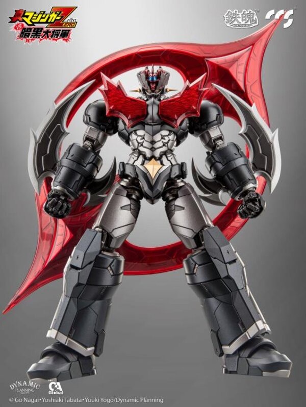 CCS Toys Mazinger Zero ccstoys metal build figure, Hobbies & Toys, Toys & Games on Carousell