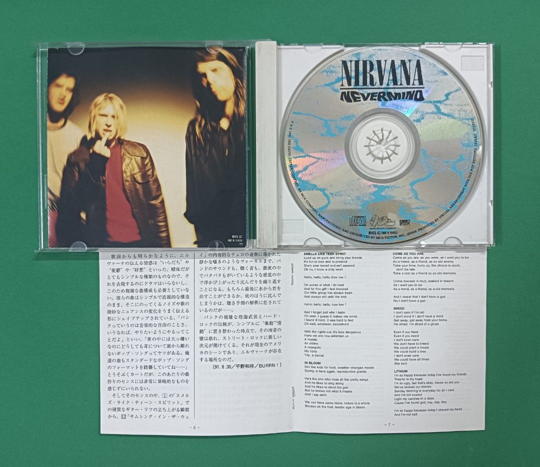 CD Nirvana - Nevermind ( Made in Japan ) Buy 2 or more FREE POSLAJU ...
