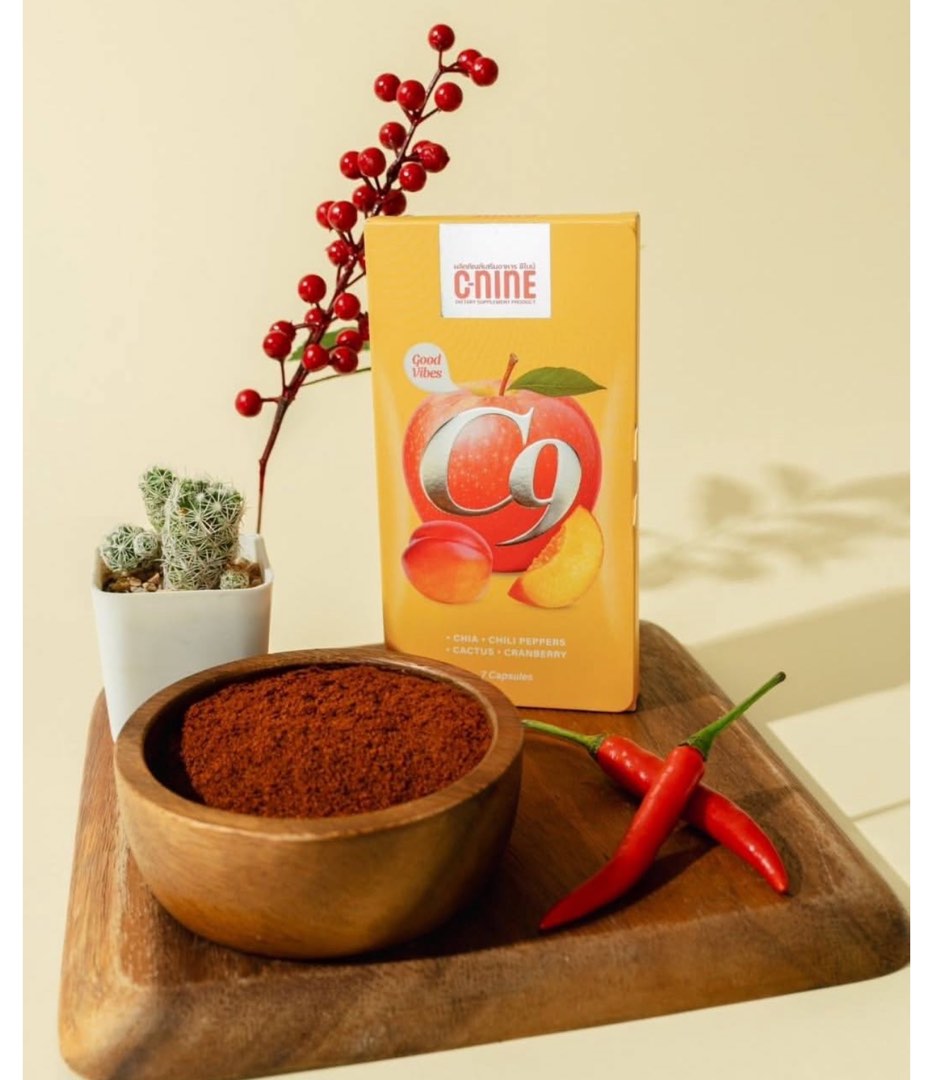 C-NINE C9, Health & Nutrition, Health Supplements, Vitamins ...
