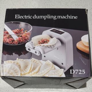 dumpling machine - View all dumpling machine ads in Carousell Philippines