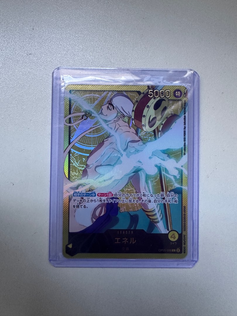 Enel L-SPC [OP05-098](Extra Booster "Anime 25th Collection"), Hobbies ...