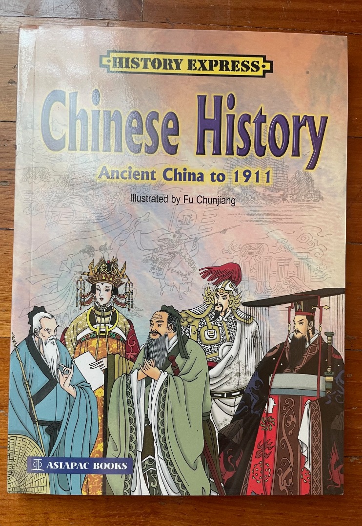 History Express: Chinese History Ancient China to 1911 by Fu Chungjiang ...