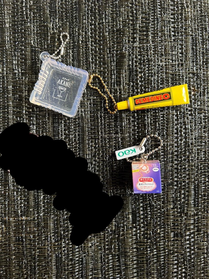 Japan keychain (each RM10), Hobbies & Toys, Toys & Games on Carousell