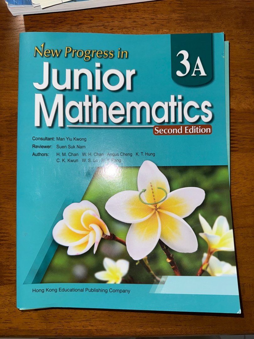Junior Mathematics Compulsory Part 3A, 興趣及遊戲, 書本 & 文具, 教科書 - Carousell