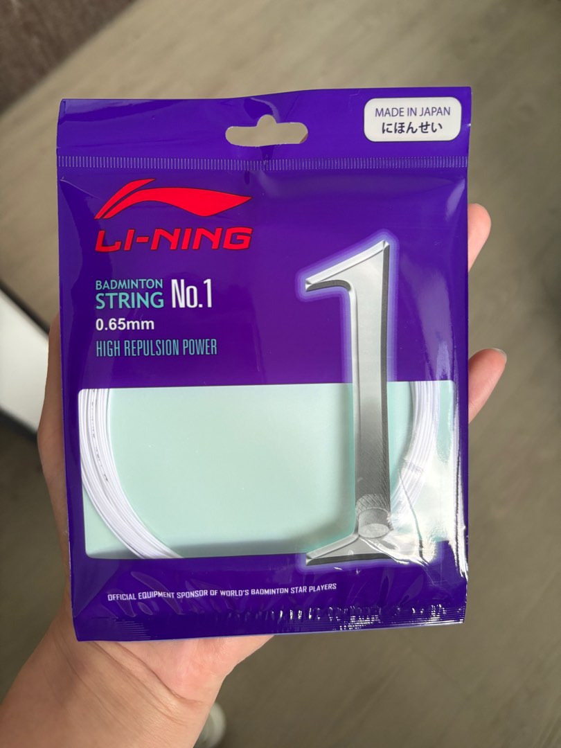 LI-NING No.1 Badminton String, Sports Equipment, Sports & Games, Racket ...