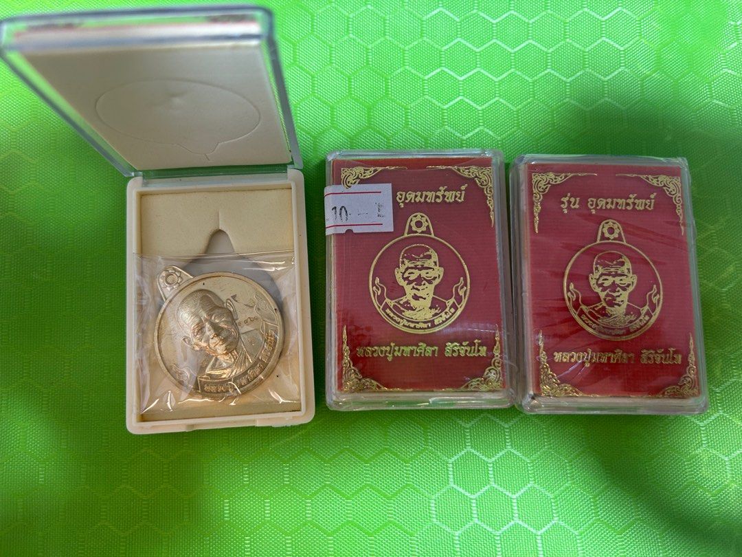 Lp Maha sila rian wealth fetching money bag with hand yant, Hobbies ...