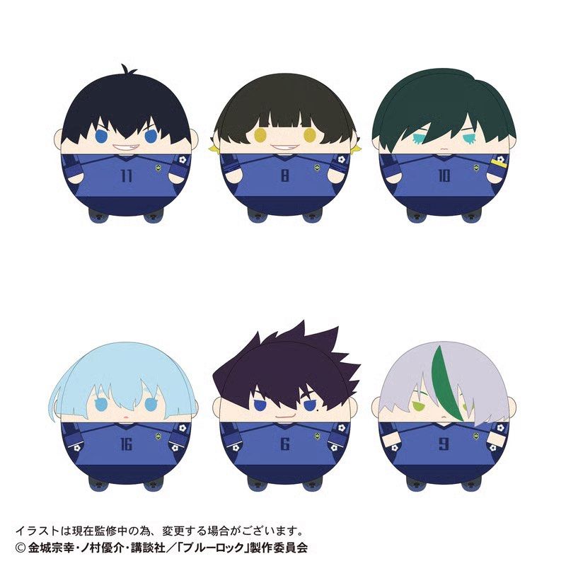 MAX Limited Blue Lock Fuwakororin 4 9cm Small Blue Lock Figure Itoshi ...