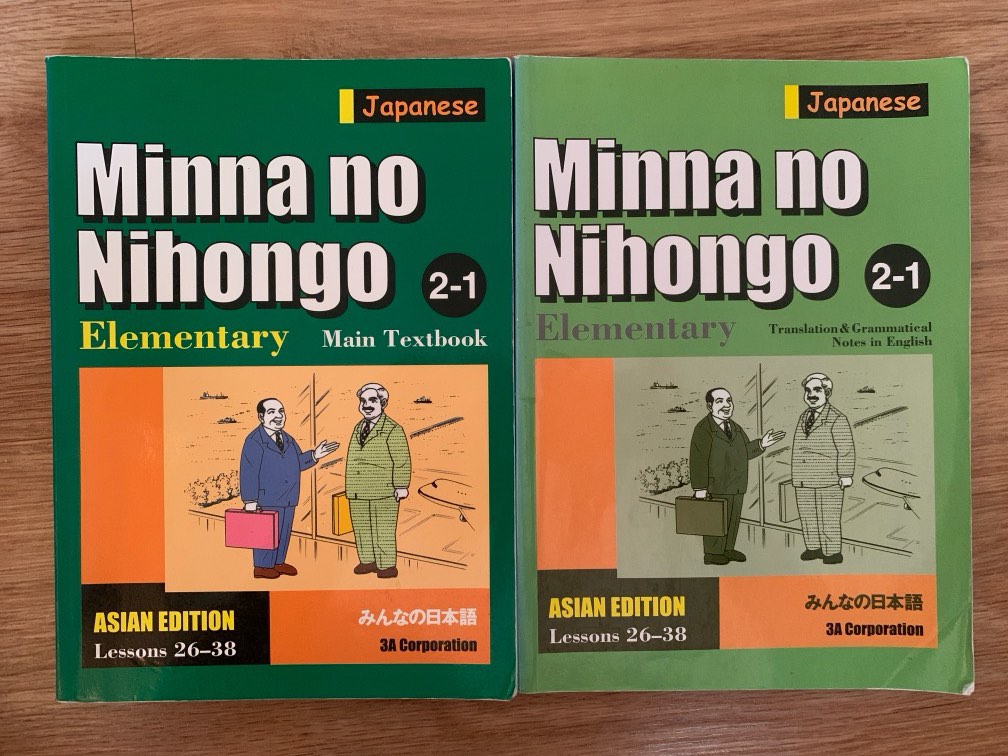 Minna no Nihongo Textbooks, Hobbies & Toys, Books & Magazines ...