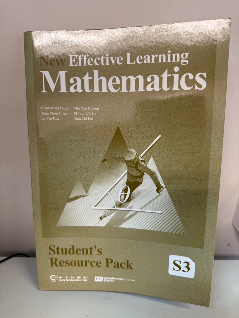 New effective learning Mathematics S3A student resource pack, 興趣及遊戲, 書本 ...