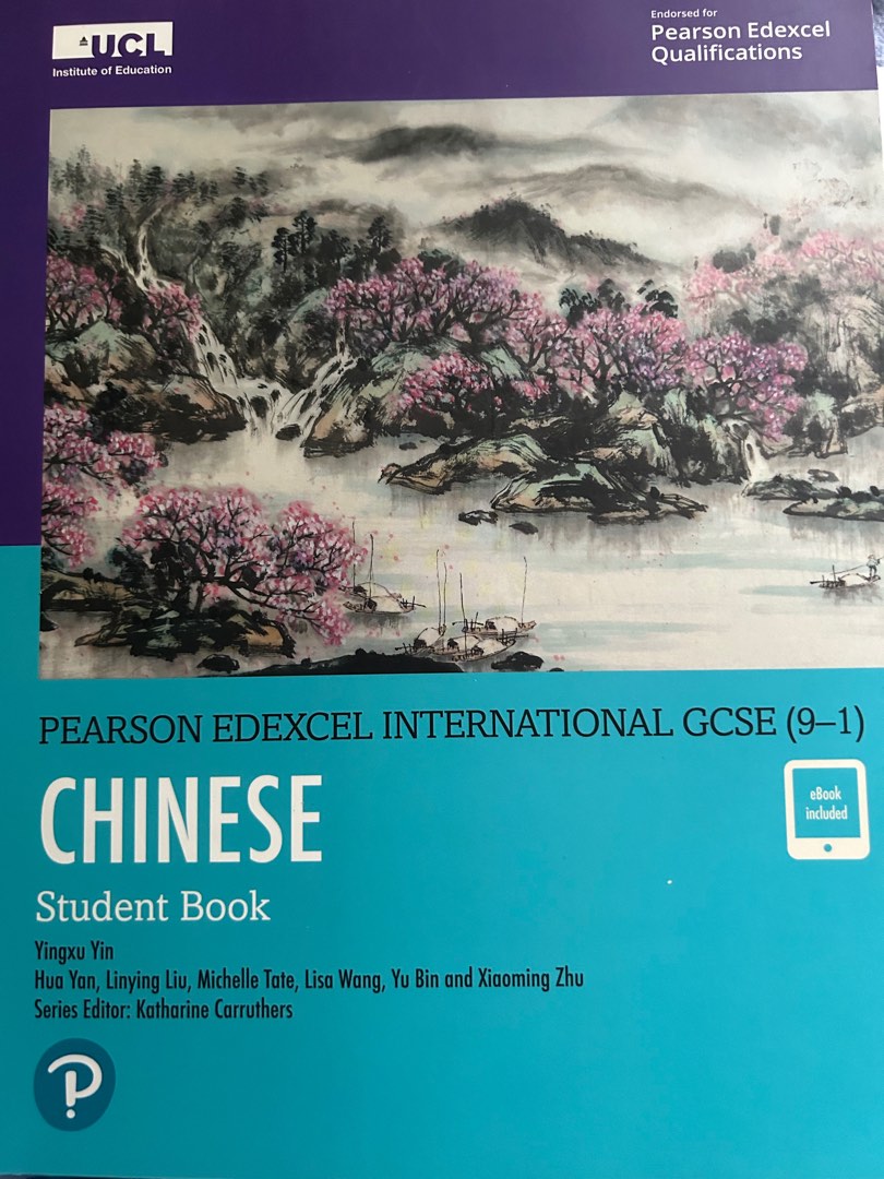 Pearson edexecl GCSE Chinese book, 興趣及遊戲, 書本 & 文具, 教科書 - Carousell