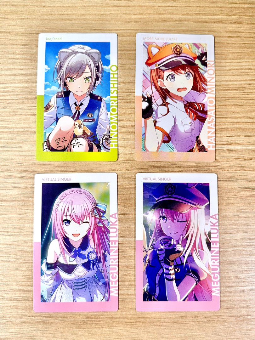 【換/放】Pjsk 世界計畫 ep ePick卡 vol.19B shiho 金簽 luka minori, 興趣及遊戲, 玩具 & 遊戲類 ...