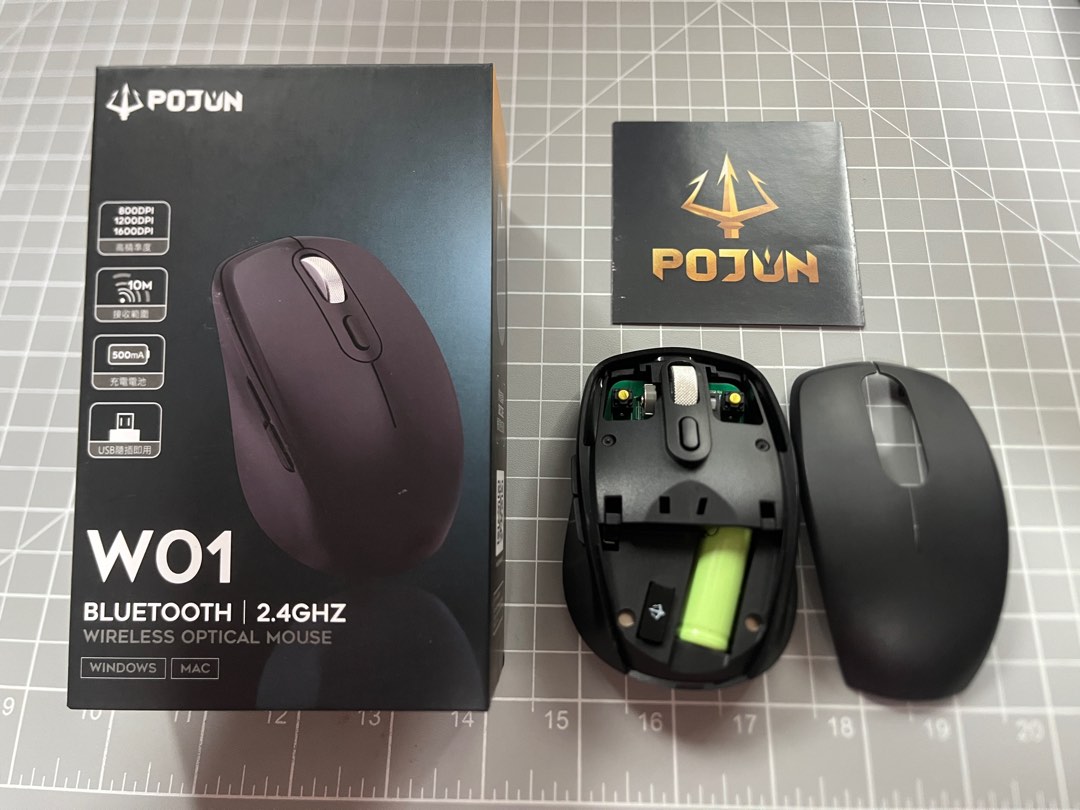 【POJUN W01】滑鼠 藍芽滑鼠 充電滑鼠 無線滑鼠 靜音滑鼠 藍牙滑鼠 人體工學滑鼠 無線充電滑鼠 無限滑鼠, 電腦及科技產品, 電腦周邊產品, 電腦滑鼠及相關產品在旋轉拍賣