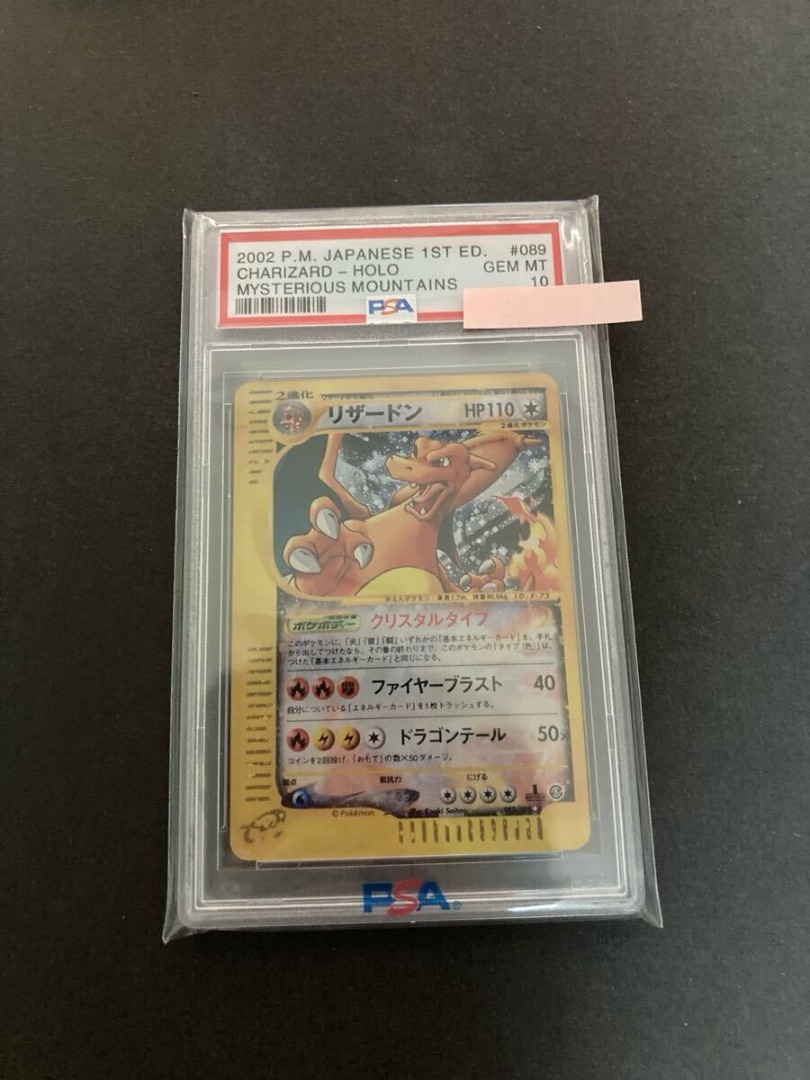 Pokemon Card Crystal Type Mysterious Mountain Expansion Pack 5 ...