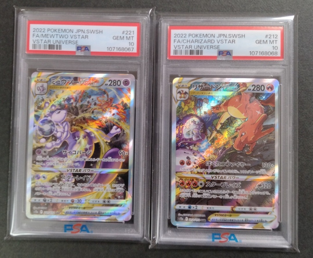 Pokemon Card Mewtwo VSTAR Charizard VSTAR SAR PSA10 2-card set, Hobbies ...