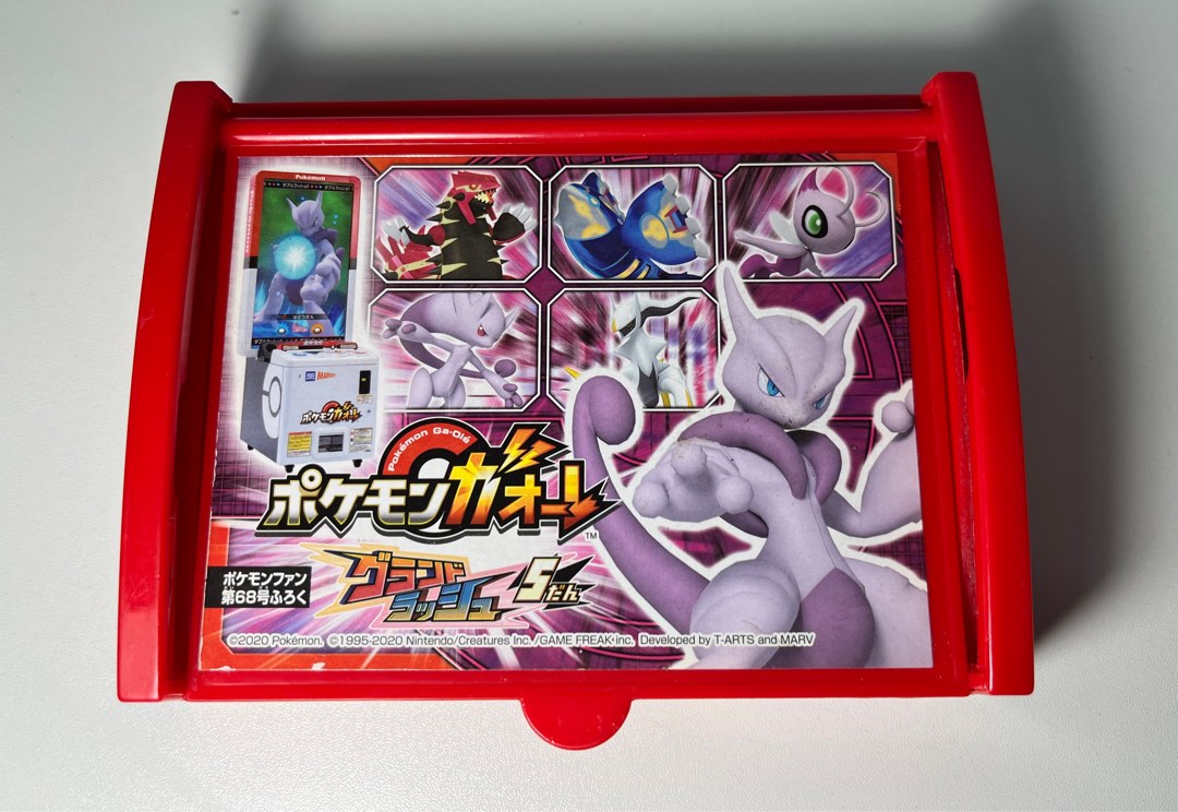 pokemon carry case, Hobbies & Toys, Memorabilia & Collectibles, Fan ...