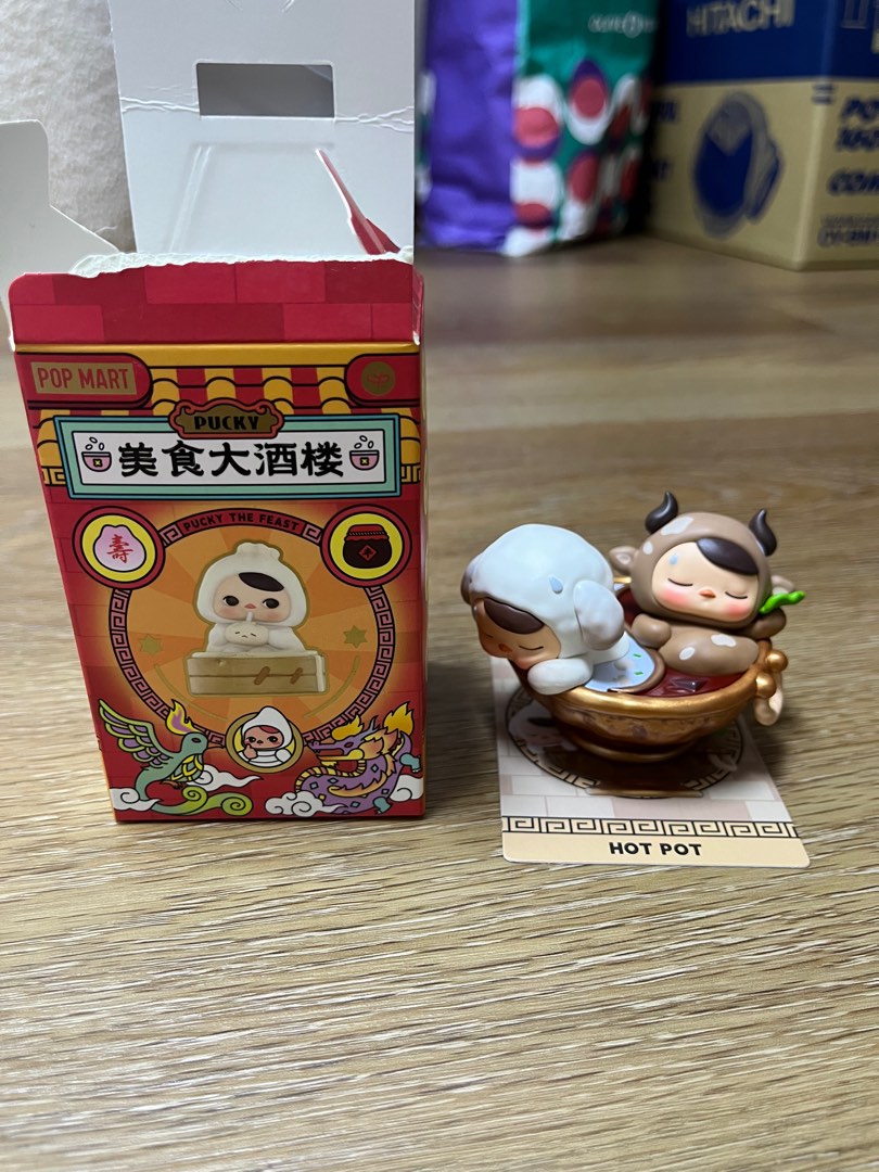 popmart pucky the feast hotpot, Hobbies & Toys, Toys & Games on Carousell