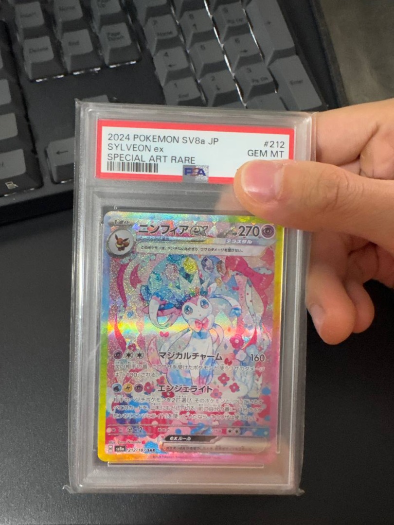 PSA10 Sylveon Ex #212 Pokemon Japanese Terastal Festival, Hobbies & Toys, Toys & Games on Carousell