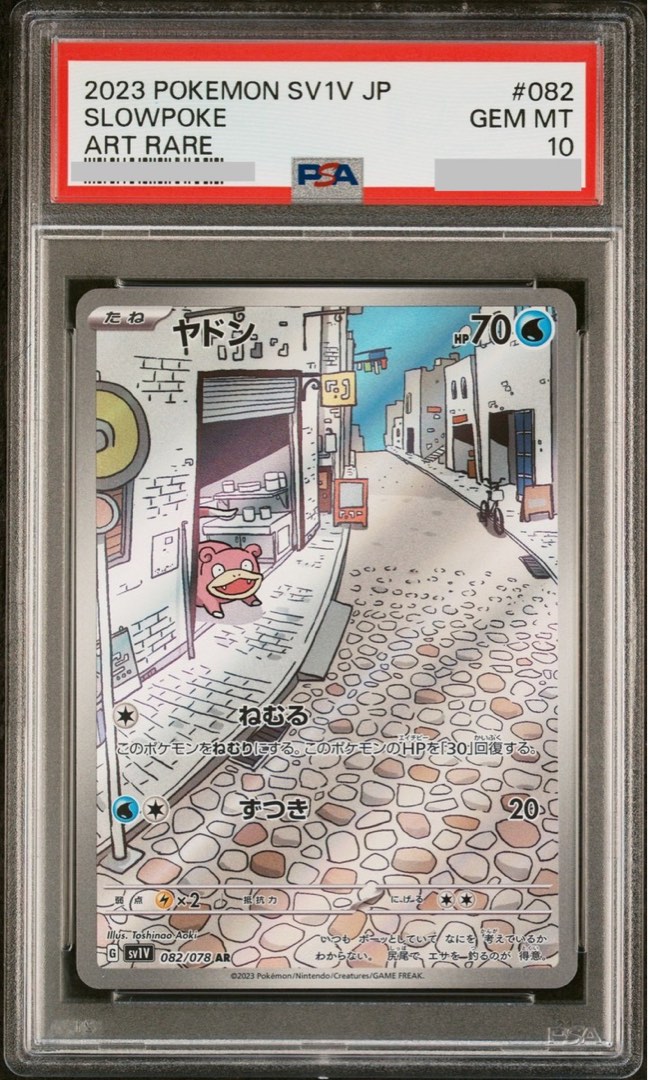 [PSA 10] Sv1v Slowpoke AR, Hobbies & Toys, Toys & Games on Carousell