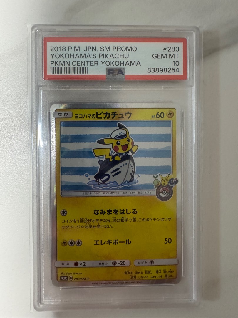 PSA 10 Yokohama Pikachu 283, Hobbies & Toys, Toys & Games on Carousell