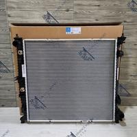 Radiator Mercedes Benz W166 X166 W292 ML GL GLE GLS CLASS A0995001303 ...