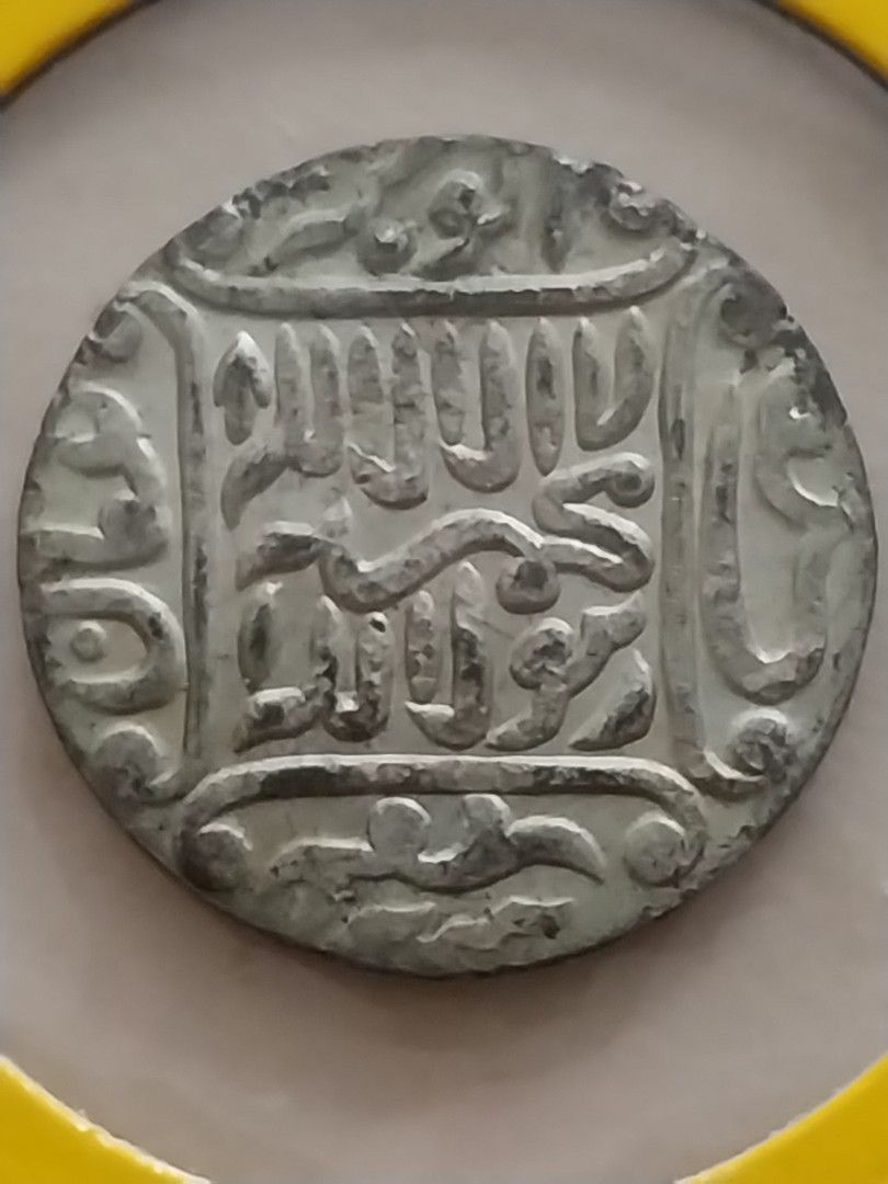 1816 RARE ISLAMIC MUSLIM TOKEN COIN MADINA SHARIF IST KALMA TAYYABA AND ...