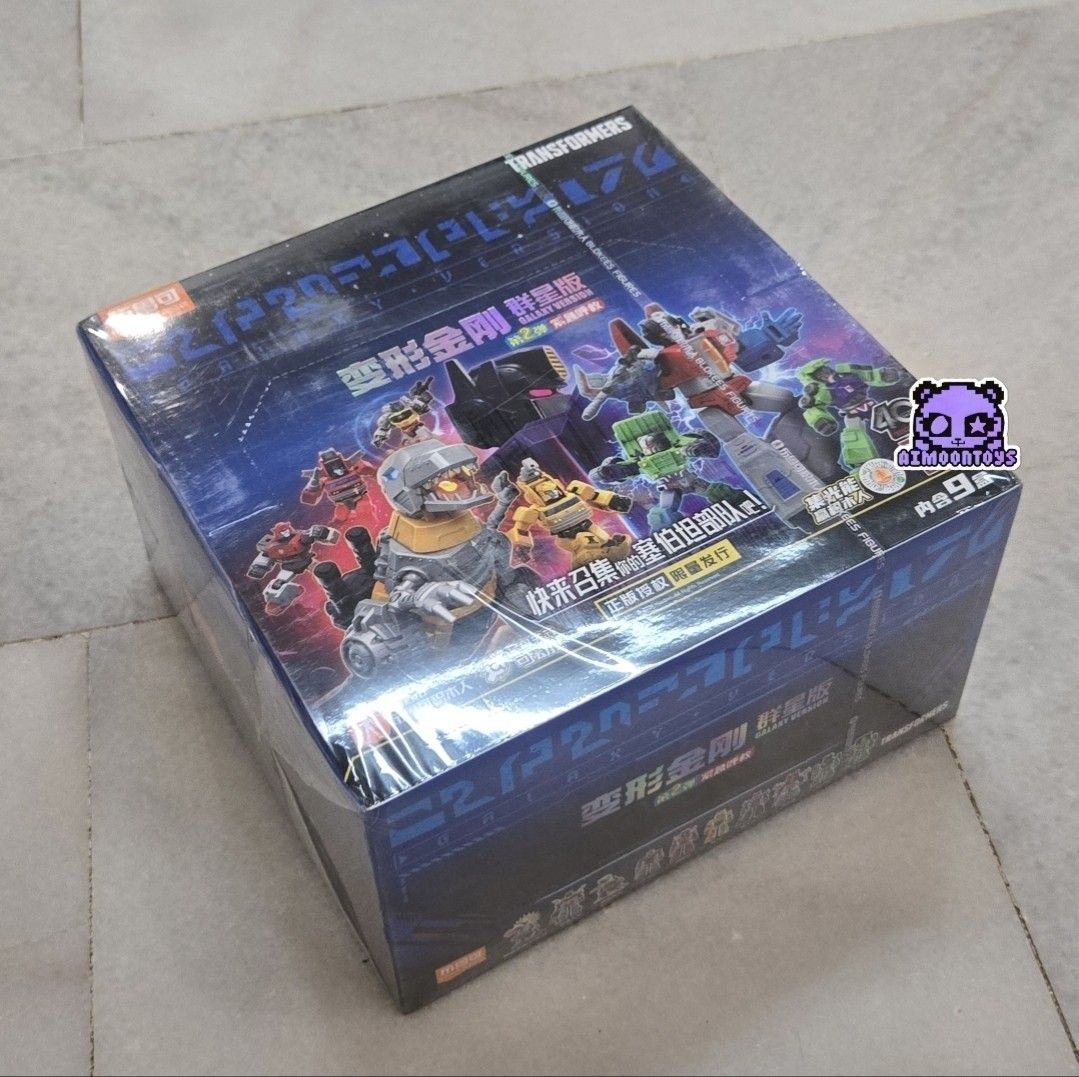 READYSTOCK NEW SET Big Blind Box ( 9x Figures ) Blokees Galaxy Version ...