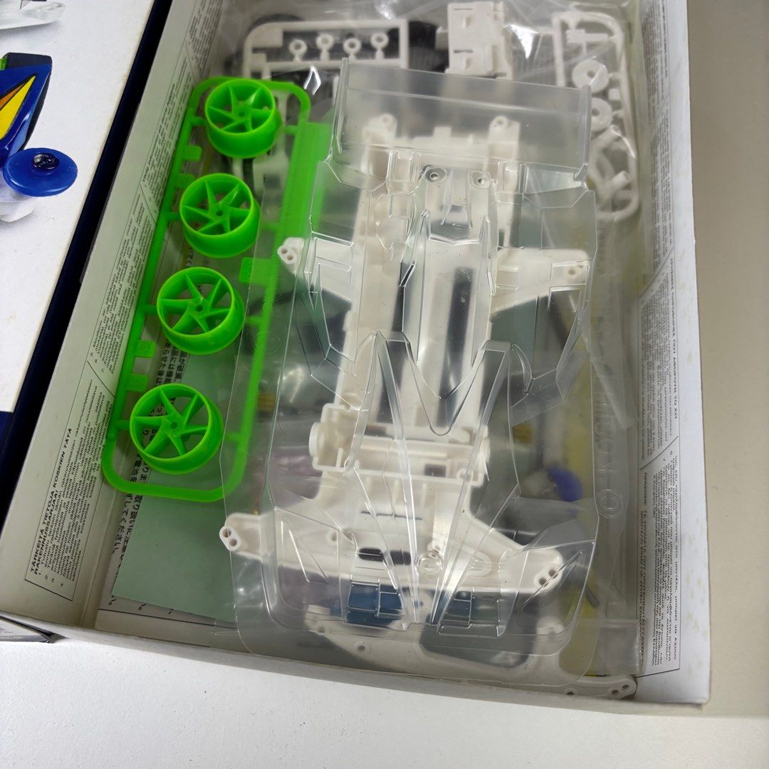 Tamiya Cyclone Magnum Memorial Super TZX Chassis Limited Edition ...